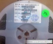 d210,bror,标签机_大山谷图库